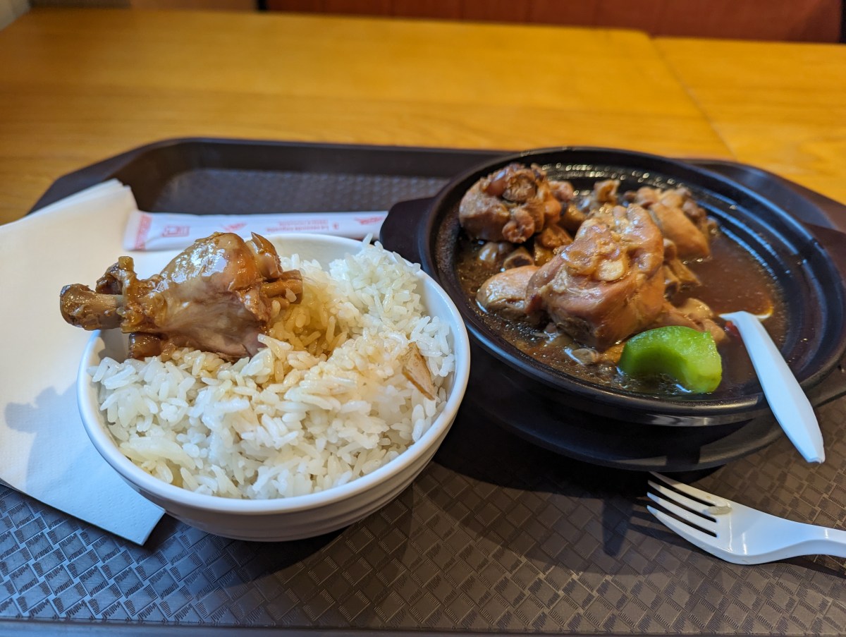 Yang’s & Noodlee – Chinese – Nottingham | Frusher on Food